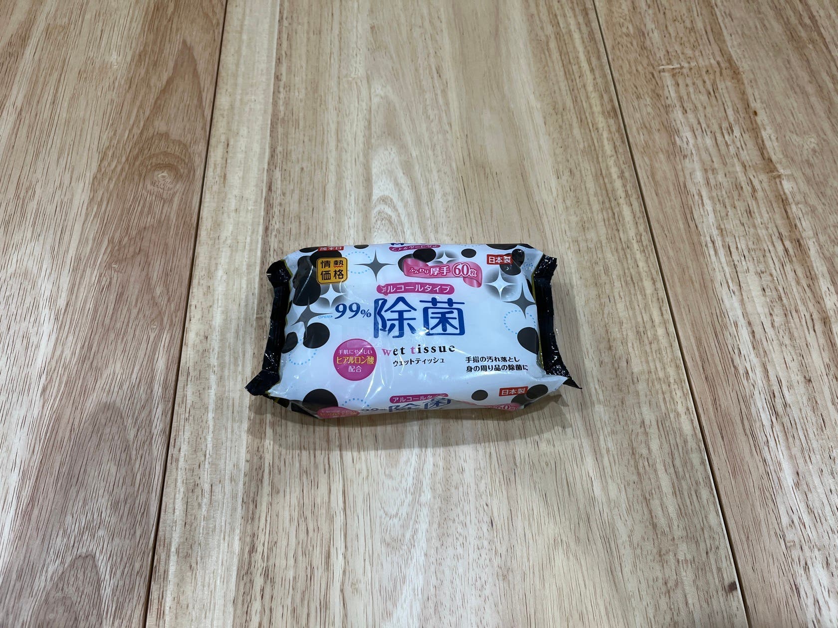 【中目黒マシンピラティス】タワー・チェア・バレル完備／目黒川沿いの落ち着いた広々ピラティス空間　当日予約10%割引の写真15