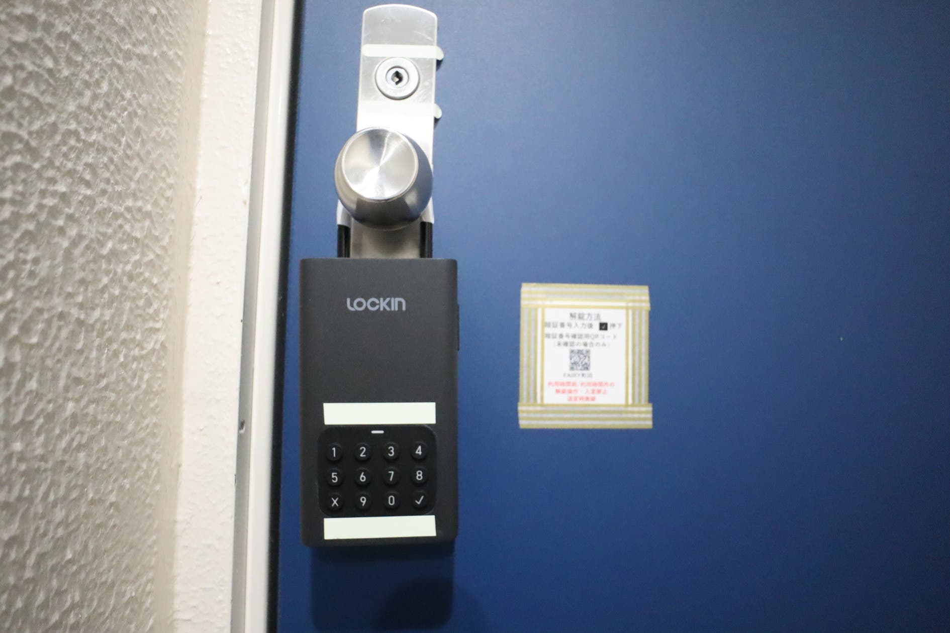 🎀フェミニンな雰囲気のキラキラ女子部屋✨🍷Ｘ’mas/女子会/誕生会/📷撮影向き★大型TV/カードゲームの写真24