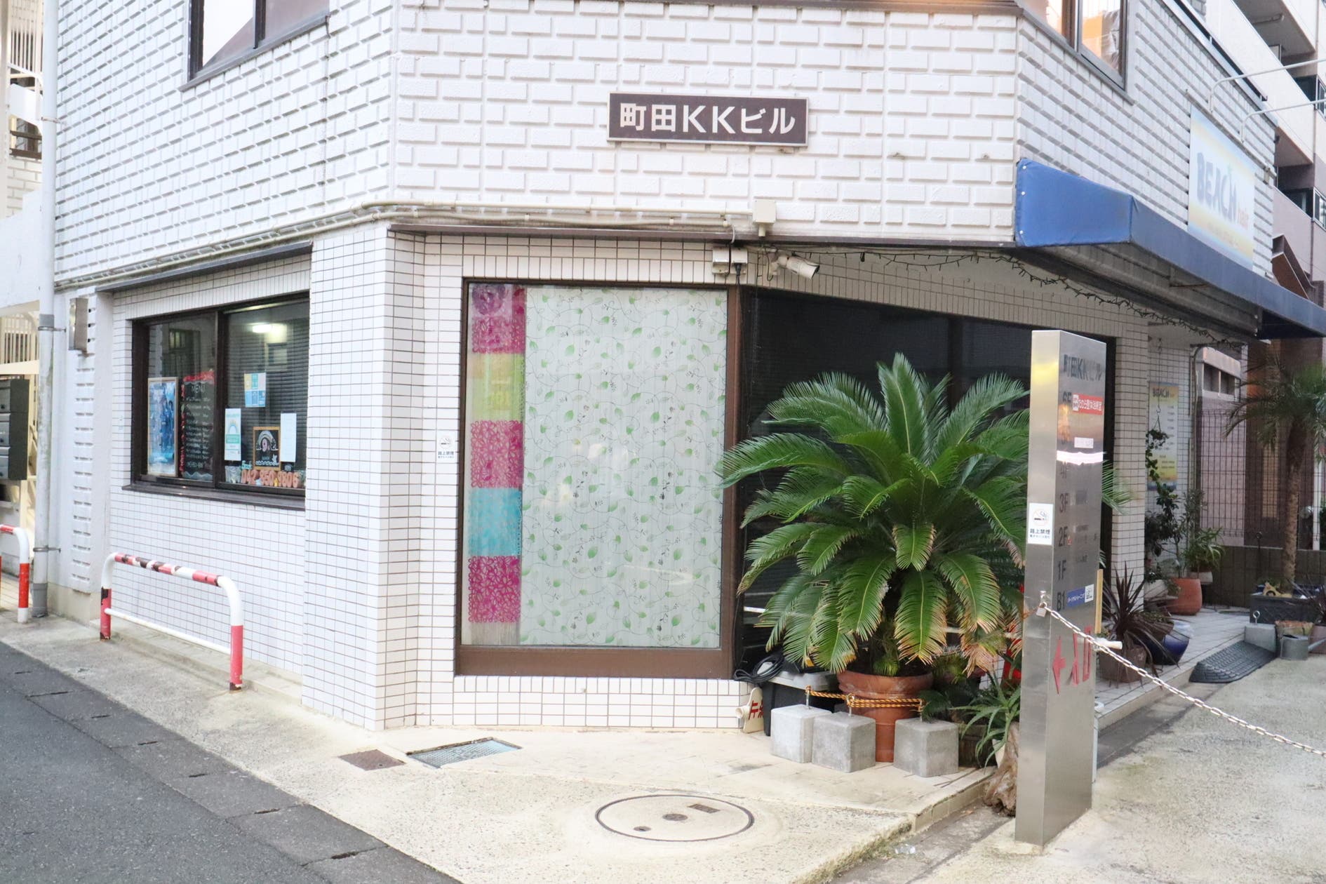 🎀フェミニンな雰囲気のキラキラ女子部屋✨🍷Ｘ’mas/女子会/誕生会/📷撮影向き★大型TV/カードゲームの写真25