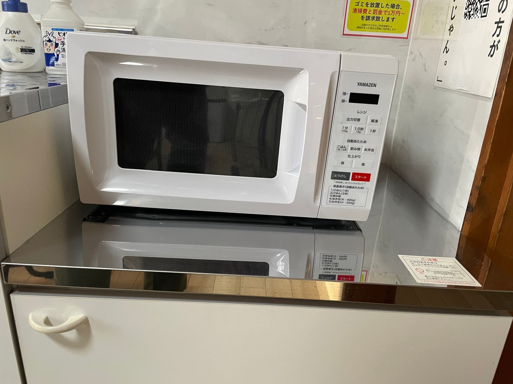 <前橋市個室ワークスペース＞テレワーク/会議/面接/Wi-Fi/駐車場無料/ホワイトボード/モニタの写真13