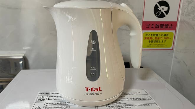 <前橋市個室ワークスペース>テレワーク/会議/面接/Wi-Fi/駐車場無料/ホワイトボード/モニタの写真14