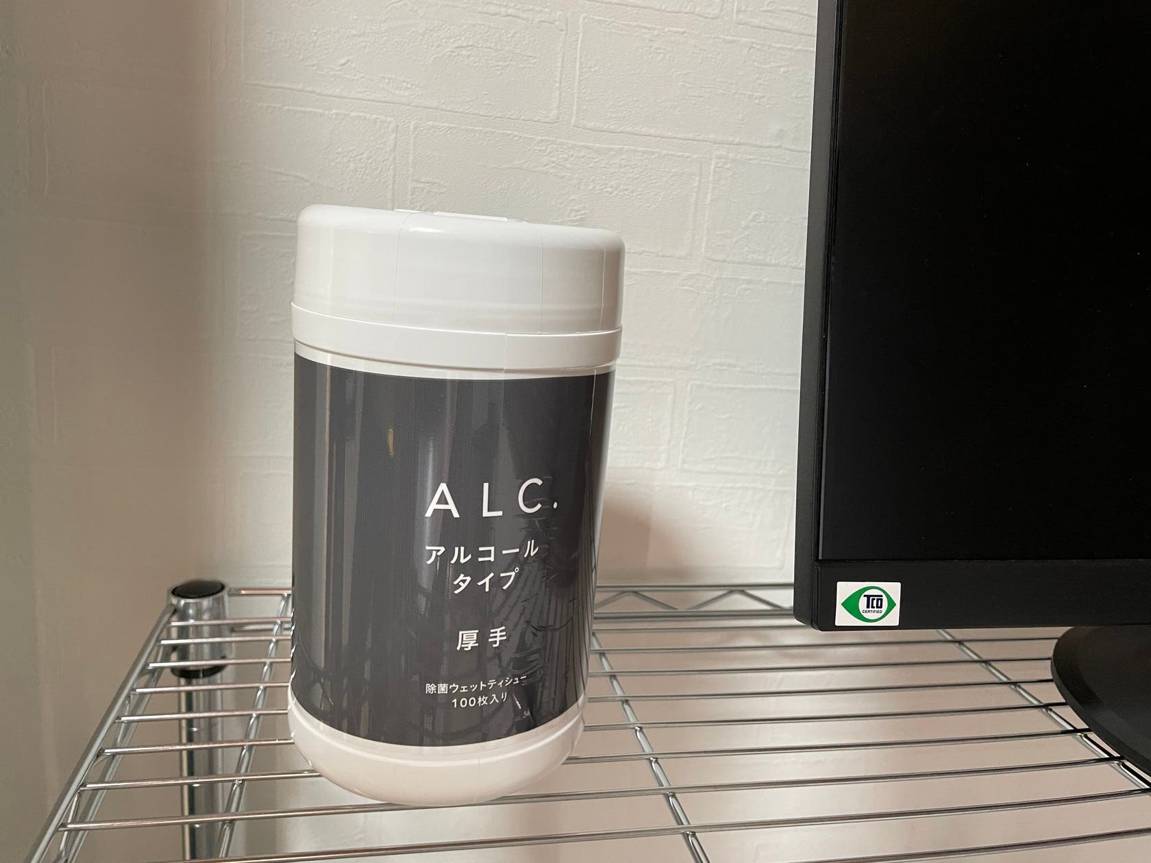 <前橋市個室ワークスペース＞テレワーク/会議/面接/Wi-Fi/駐車場無料/ホワイトボード/モニタの写真15