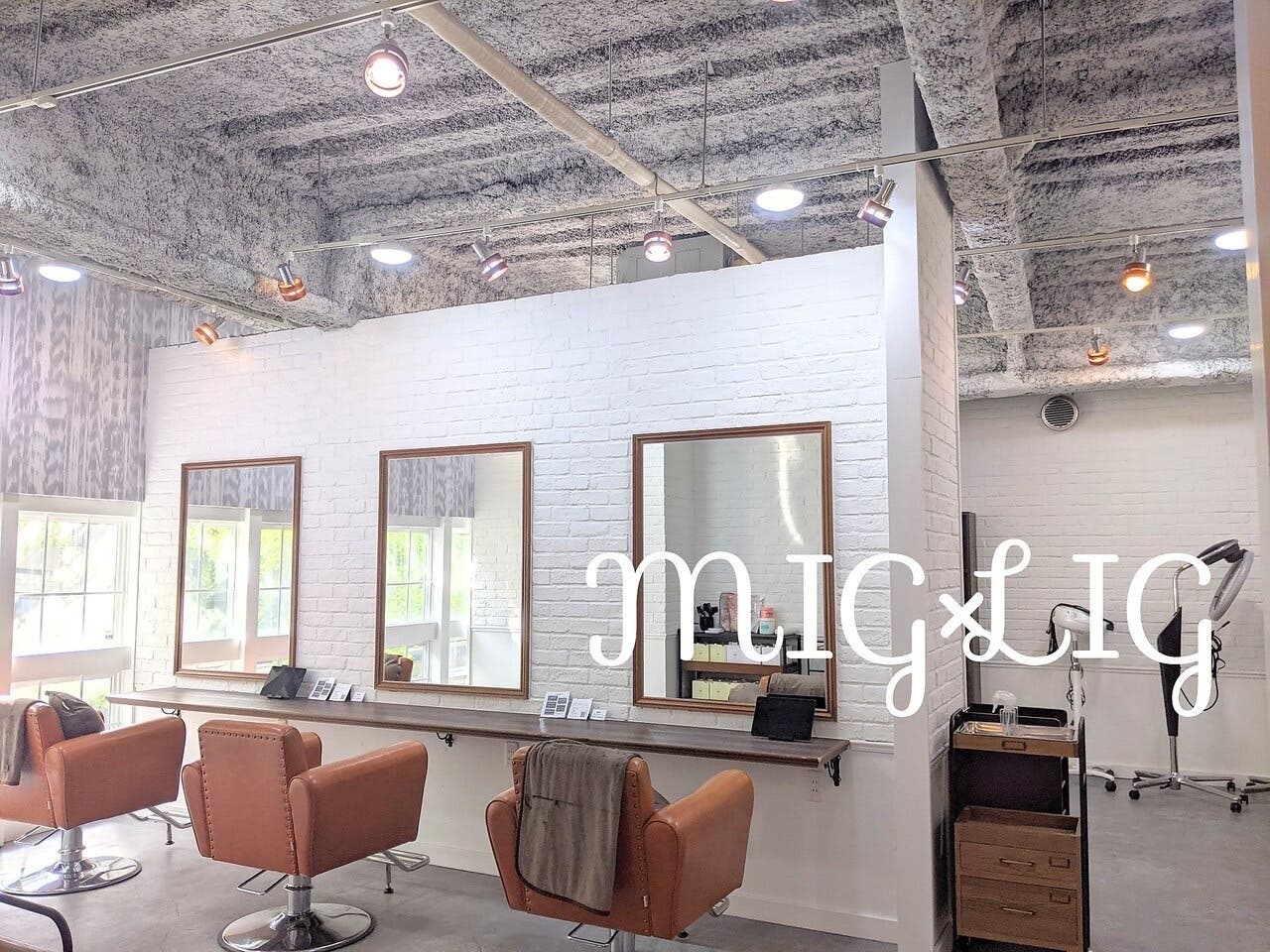 【三軒茶屋駅から徒歩3分】フリーランス美容師にオススメ！の写真1