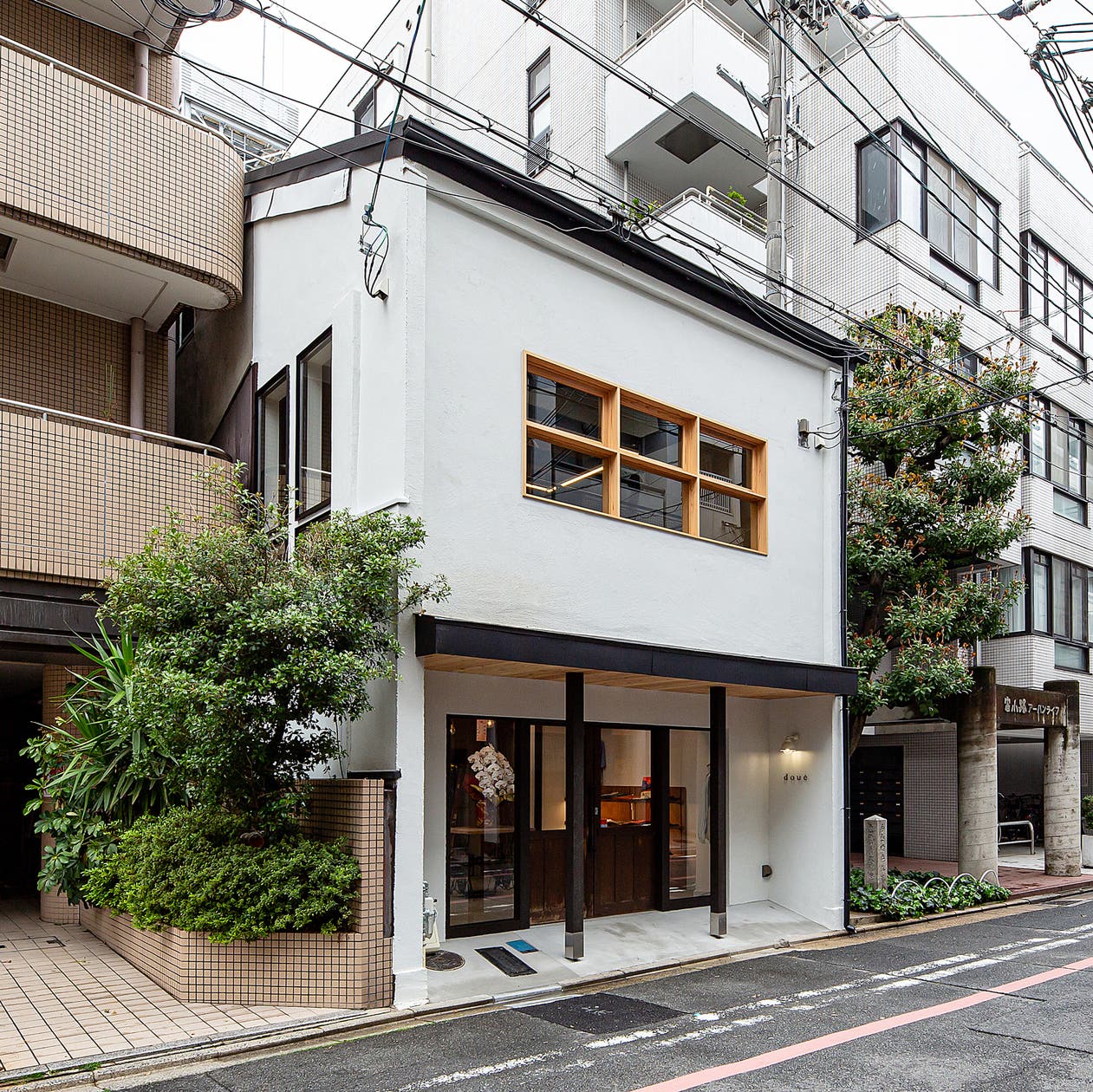 まるで秘密基地#A テレワーク等に便利で座椅子で寛げる落ち着いた空間の写真9