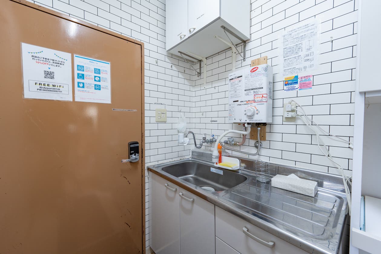 &lt;AEB&gt;最大20名🆗光回線📶120インチ大画面あり🎬パーティ・ビジネスにも★ホワイトボード・モニターありの写真12