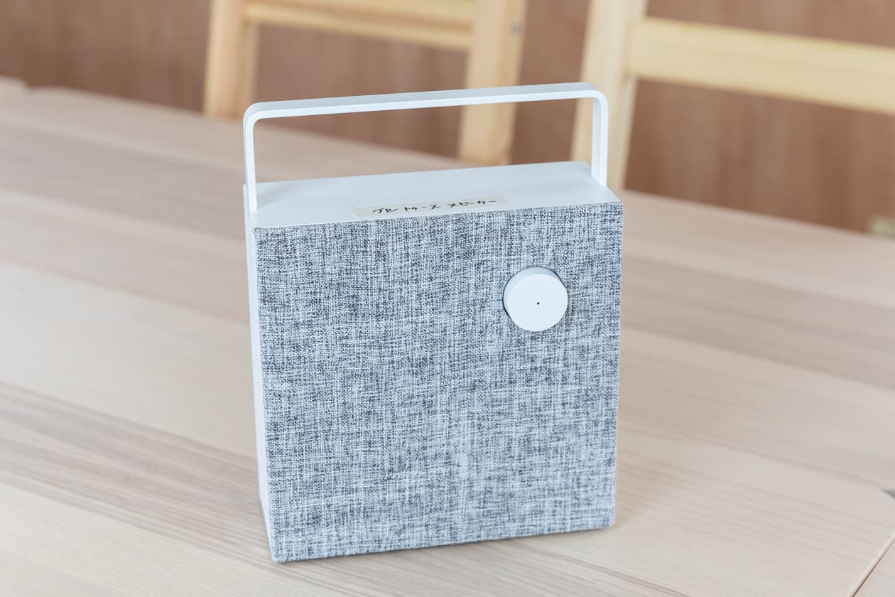 &lt;AEB&gt;最大20名🆗光回線📶120インチ大画面あり🎬パーティ・ビジネスにも★ホワイトボード・モニターありの写真25