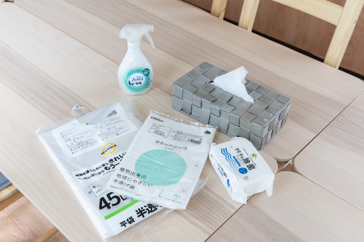 &lt;AEB&gt;最大20名🆗光回線📶120インチ大画面あり🎬パーティ・ビジネスにも★ホワイトボード・モニターありの写真29