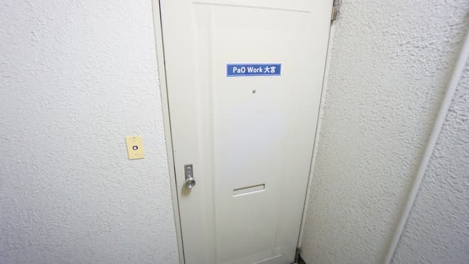 <PaO Work 大宮No.5>⭐️OPENセール中⭐️完全個室💼光回線Wi-Fi📶モニター🖥テレワーク/ZOOM/面接/自習の写真11