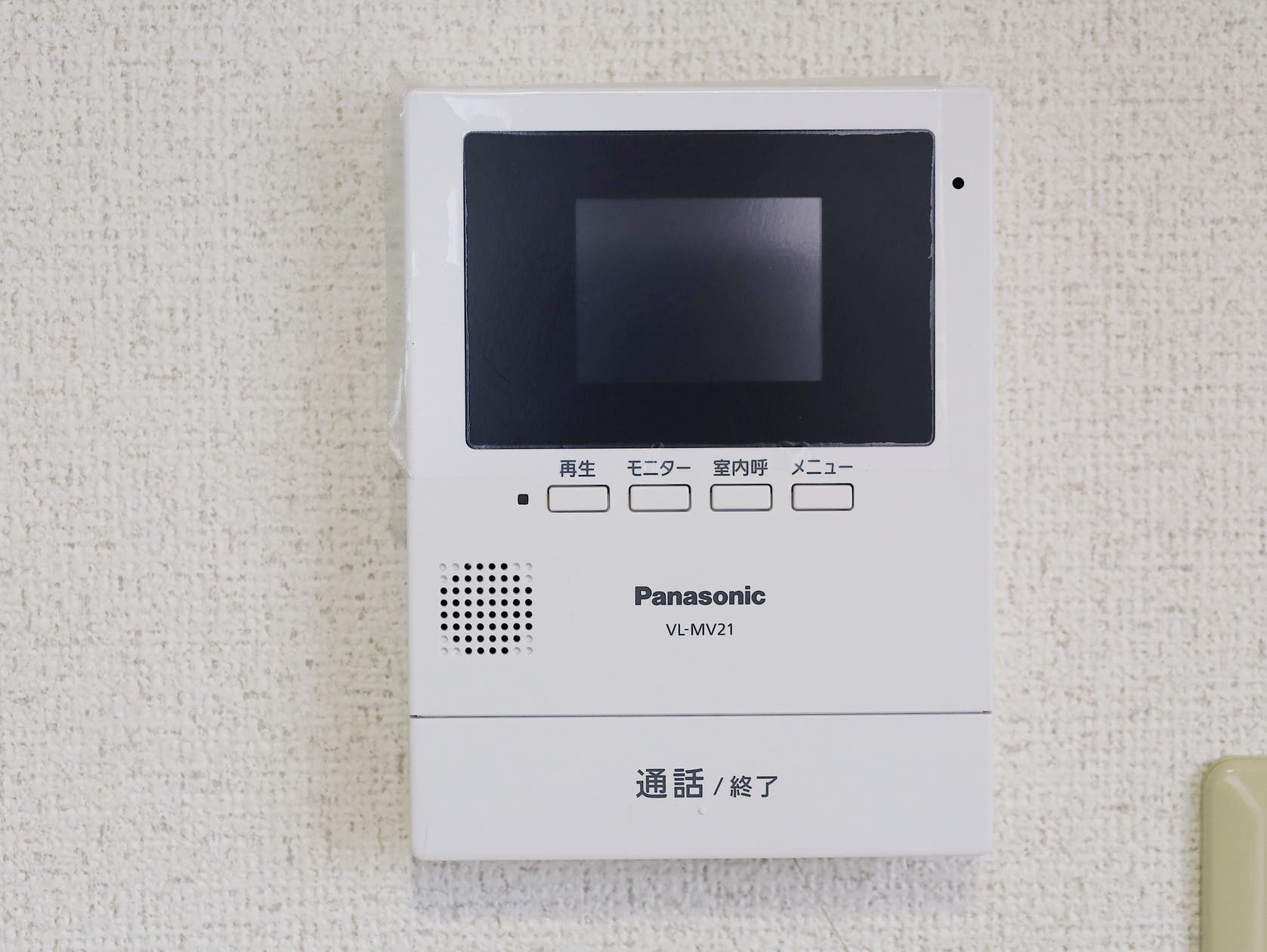 ✨NEW OPEN【綱島駅徒歩2分】綱島エリア唯一の完全個室レンタルサロン！エステ、整体、鍼灸、ネイルなど！【定期利用 募集中】の写真27