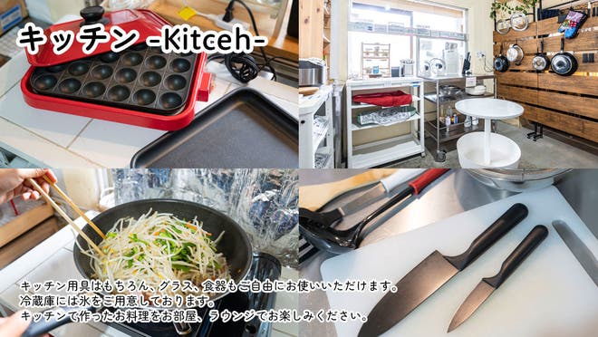 ■ホテル■WEHOME■クラシックダブル■プロジェクターで映画見放題■高速WIFI・共用キッチン付■の写真6