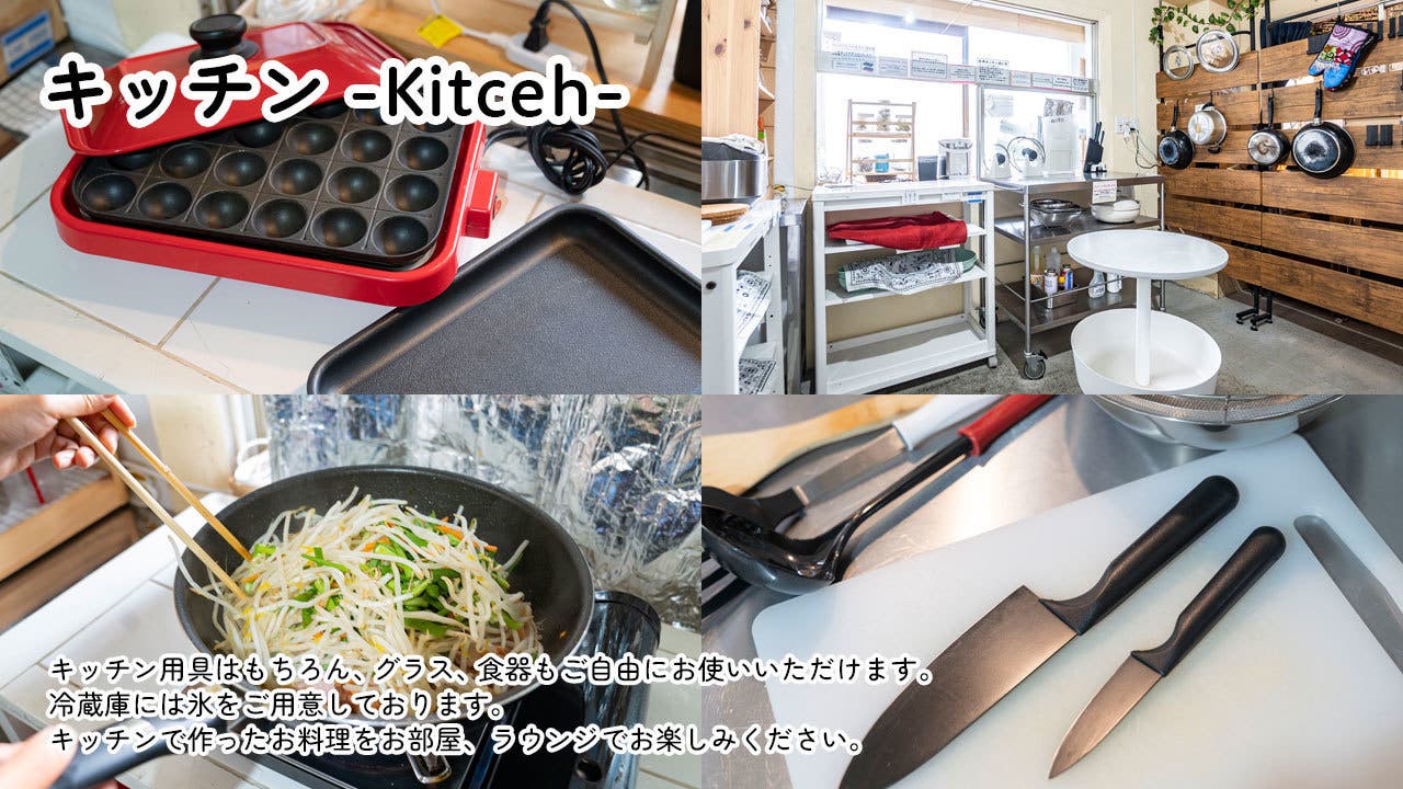 ■ホテル■WEHOME■ダブル+シングルツイン■プロジェクターで映画見放題■高速WIFI・共用キッチン付■の写真6