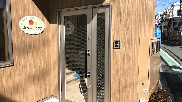 【二子玉川スタジオ】二子玉川駅から徒歩8分!会議/レッスン/お茶会/交流/勉強/ワークショップの写真7