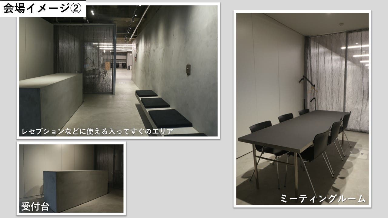 京都中心地(四条駅)から徒歩1分！阪急烏丸駅から徒歩4分！何にでも使えるシンプルスペース！の写真4