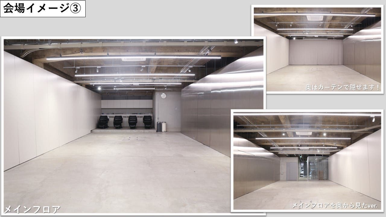 京都中心地(四条駅)から徒歩1分！阪急烏丸駅から徒歩4分！何にでも使えるシンプルスペース！の写真5