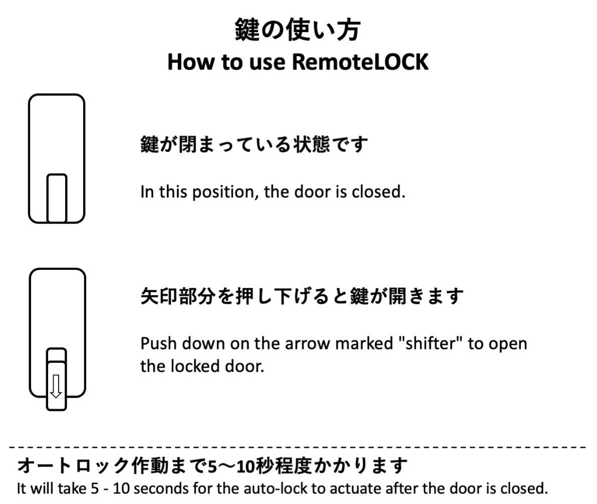 谷町四丁目/天満橋駅より徒歩＜貸し会議室＞1～6名 /ミーティング/面談/オンライン/wifi/電源/都度清掃☆1時間～利用可の写真19