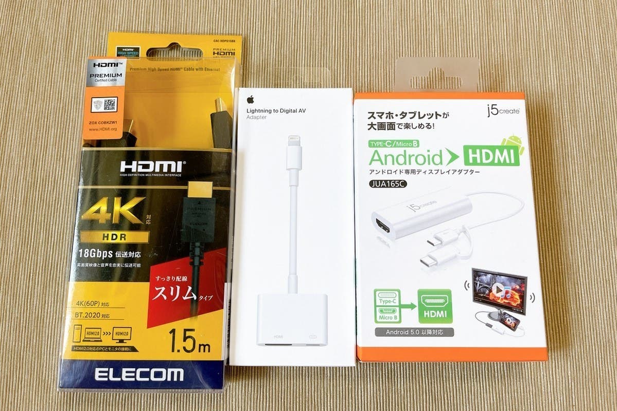 🎄クリスマスパーティ🔔🏠Mare西荻窪203🎉おうちパーティー🎦映画鑑賞会100㌅大画面スクリーン🎬女子会/誕生会の写真26