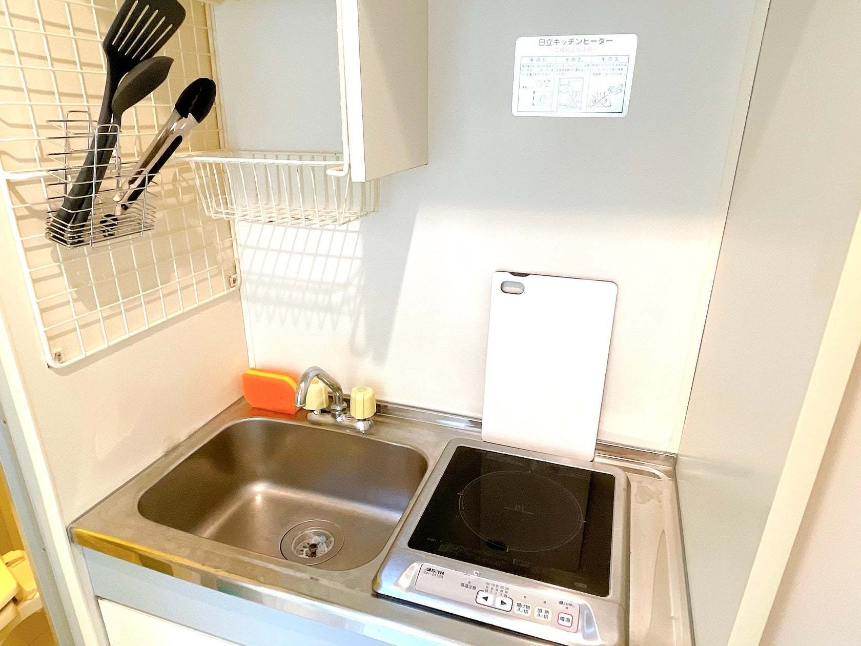 🎄クリスマスパーティ🔔🏠Mare西荻窪202🎥映画鑑賞会🌟4K１００㌅プロジェクター🎬｜推し活｜女子会｜の写真19