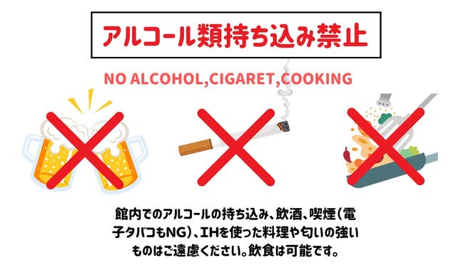 富山市の新築|平屋風の一軒家|サイエンスホームモデルハウスの写真7