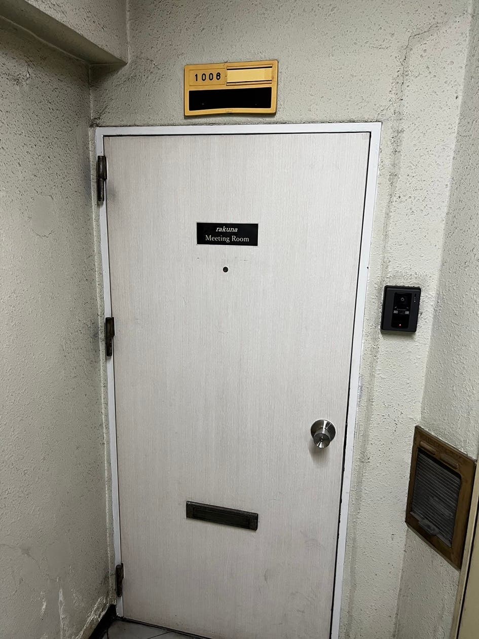 【RAKUNA名古屋】「名古屋駅」太閤通口より徒歩4分。和モダンテイストの落ち着いた空間 の写真14