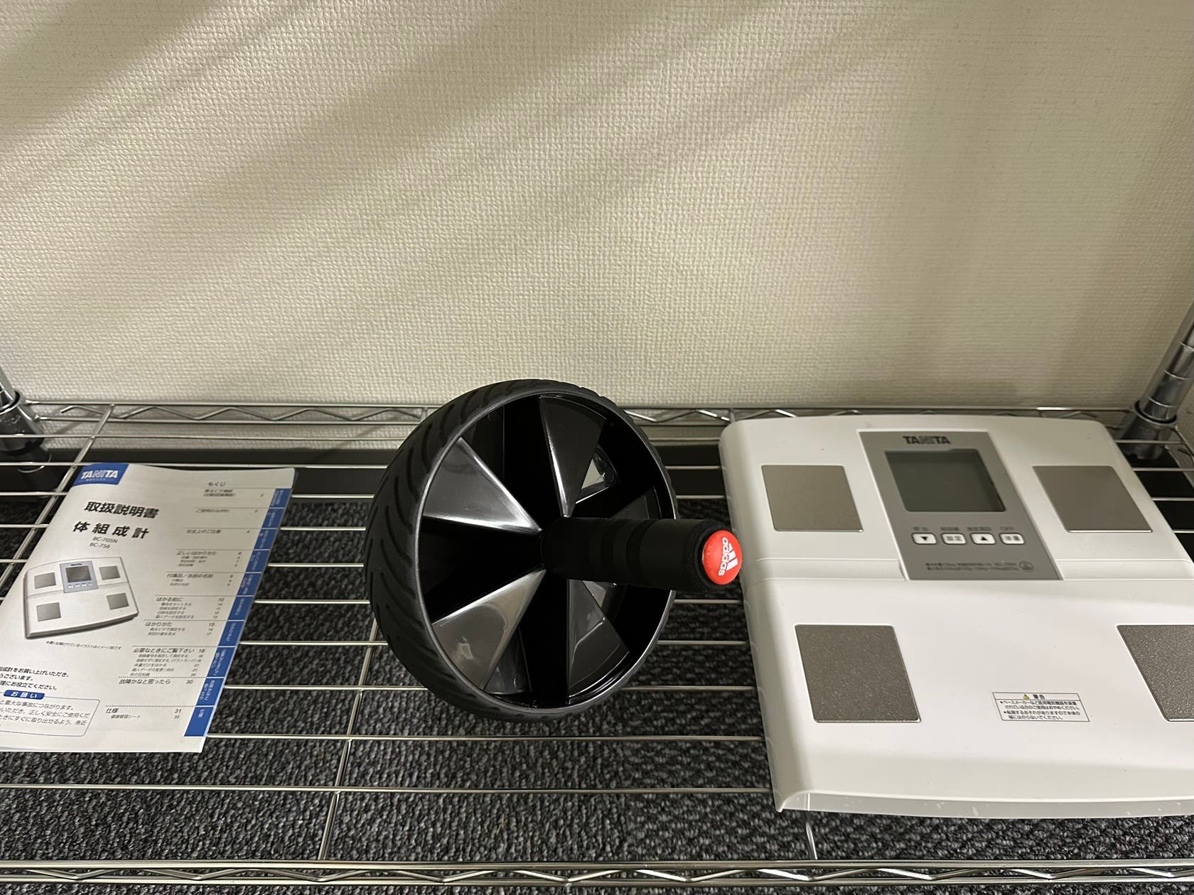 レッグプレス、スミスマシン完備！大山駅3分池袋駅8分！広々完全個室！パーソナルにの写真9