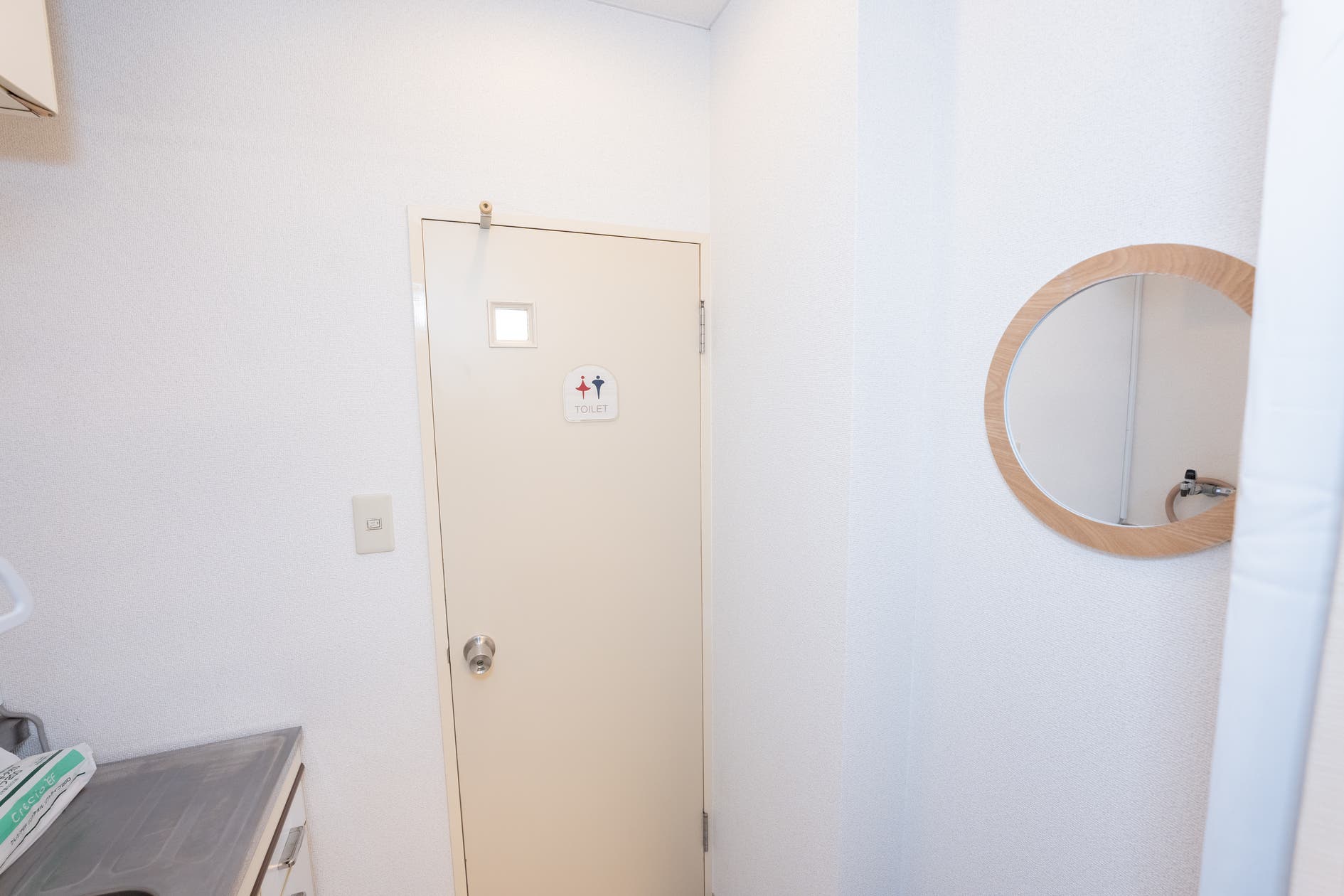 【渋谷駅7分、神泉駅1分】ダンス・ヨガ・撮影などにおすすめ☆1日1回スタッフ完全清掃のスタジオの写真28