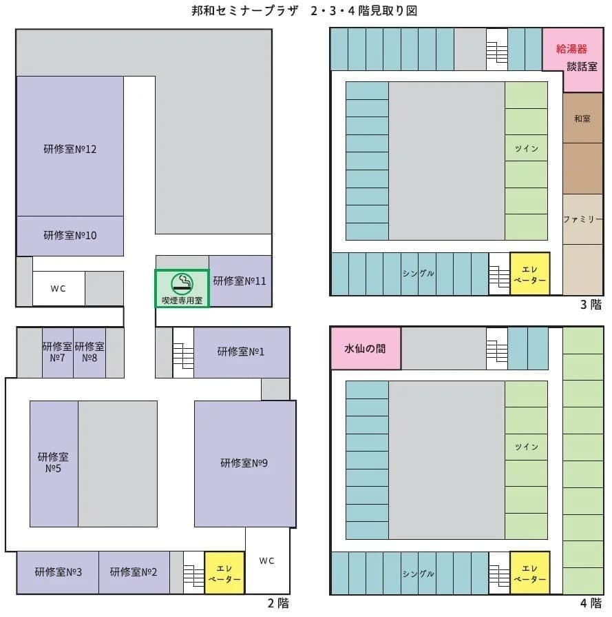 邦和セミナープラザ 研修室 No.7【港区役所駅徒歩3分！スクール16名・ロの字16名利用可能な会議室】の写真8