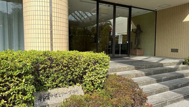 邦和セミナープラザ 研修室 No.7【港区役所駅徒歩3分!スクール16名・ロの字16名利用可能な会議室】の写真11