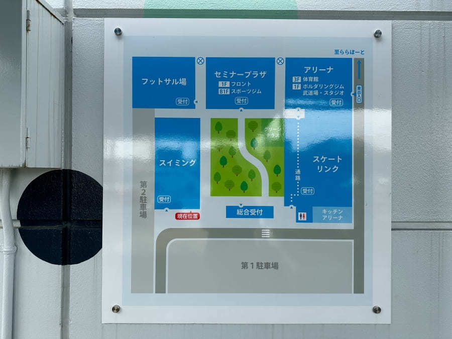 邦和セミナープラザ 研修室 No.9【港区役所駅徒歩3分！スクール120名・ロの字66名利用可能な会議室】の写真8