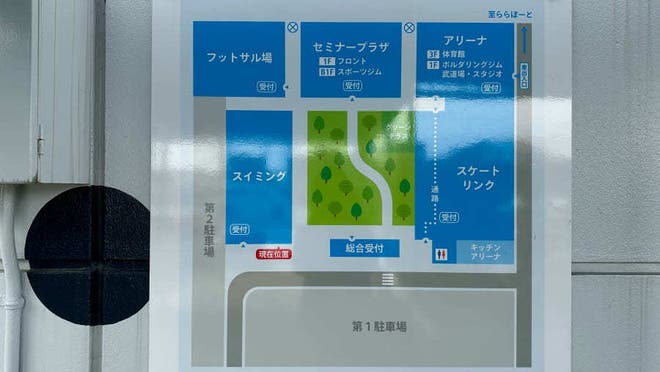 邦和セミナープラザ 研修室 No.10【港区役所駅徒歩3分!スクール44名・ロの字28名利用可能な会議室】の写真9