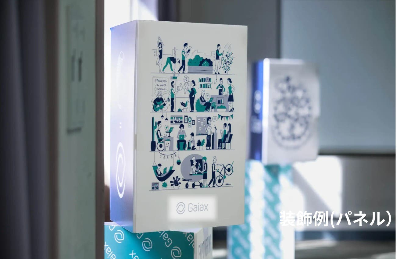 装飾オプション（ベーシック）の画像1