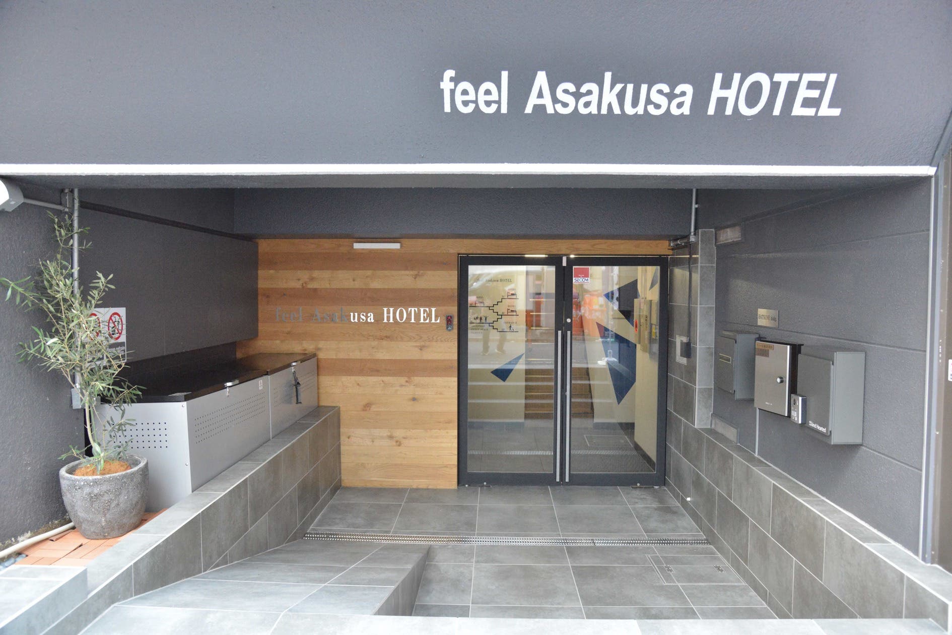 【feel浅草/蔵前】駅近✨隅田川＆スカイツリー眺望✨キッチン＆テラス付き✨パーティー✨女子会✨お教室✨映画鑑賞✨TVゲームの写真29