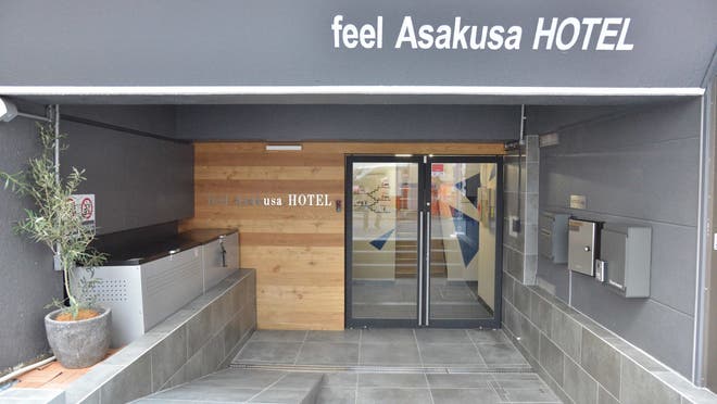 【feel浅草/蔵前】駅近✨隅田川&スカイツリー眺望✨キッチン&テラス付き✨パーティー✨女子会✨お教室✨映画鑑賞✨TVゲームの写真29