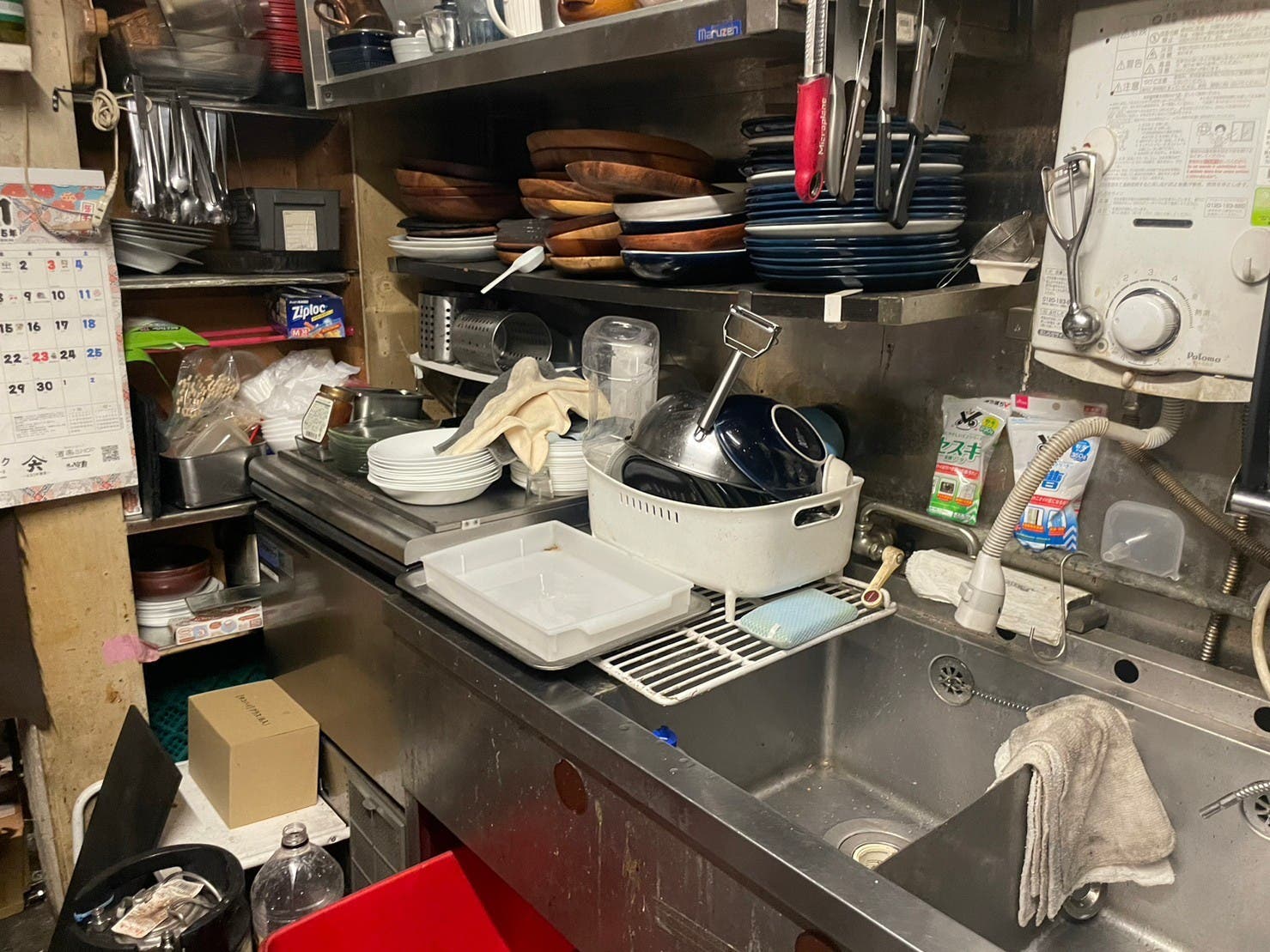 【原宿駅 徒歩5分】ロケ収録、tiktok、YouTube撮影📷MV・PV🎥出張料理人・一日店長🧑‍🍳女子会・オフ会✨の写真22