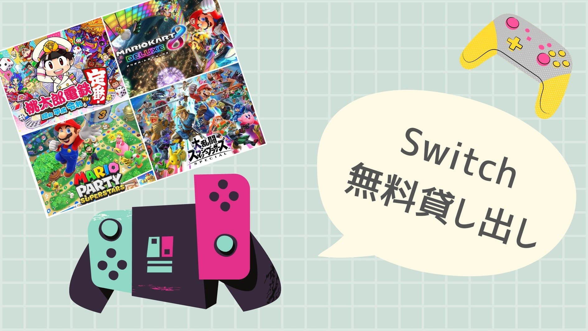 180㎝クリスマスツリー装飾🌲-söt.-写真映えスペース💐推し活/鑑賞会/誕生日/ポートレート撮影に💕大人気ゲーム機🎮の写真7