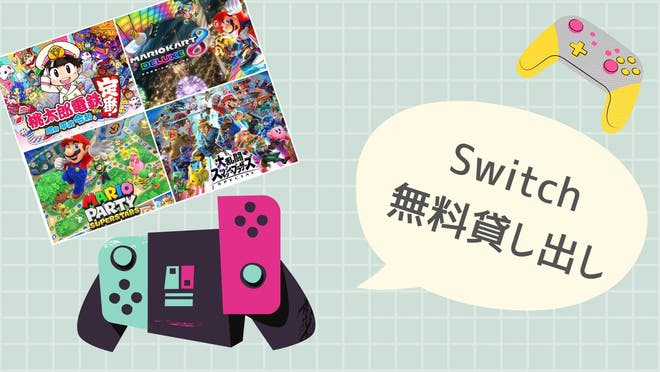 180㎝クリスマスツリー装飾🌲-söt.-写真映えスペース💐推し活/鑑賞会/誕生日/ポートレート撮影に💕大人気ゲーム機🎮の写真7