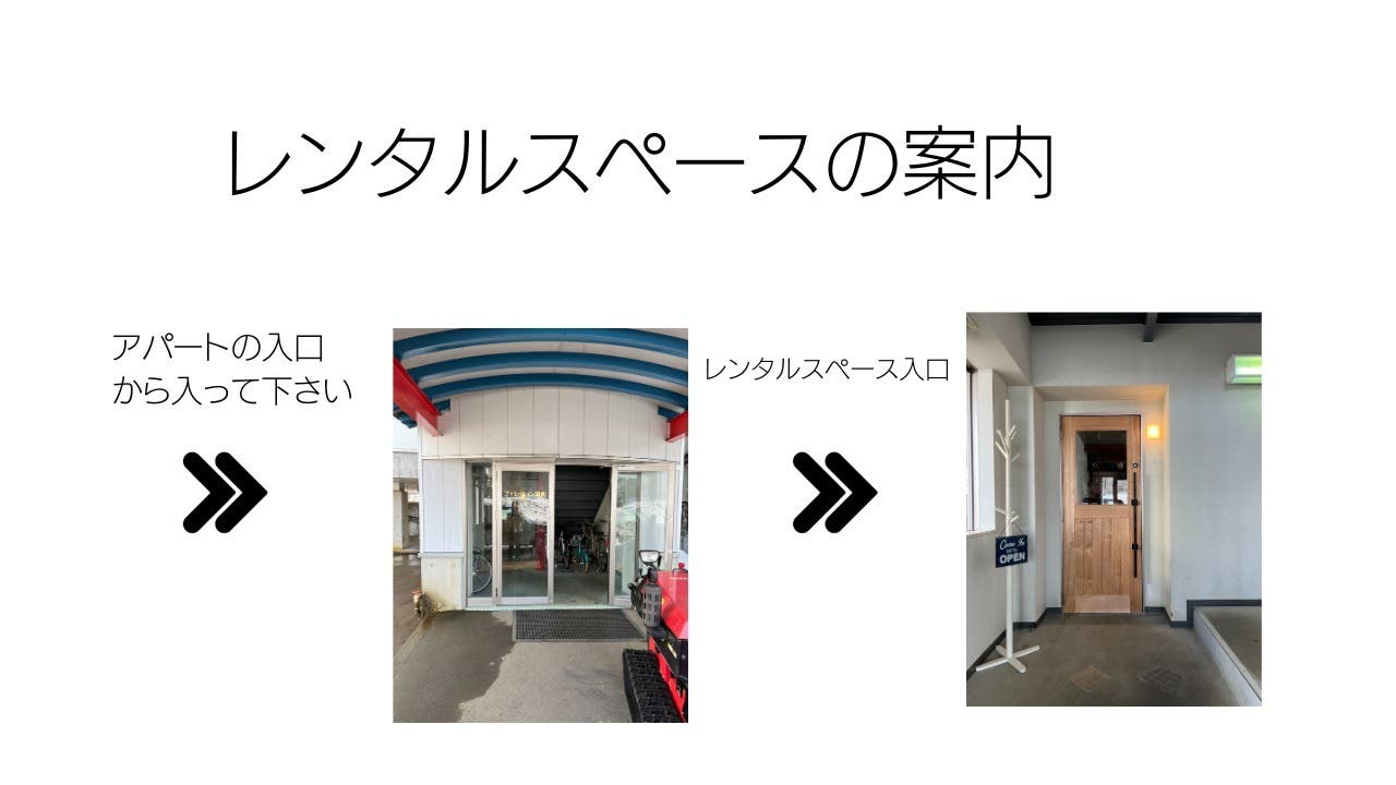 六日町駅から徒歩５分のレンタルスペース　女子会・誕生日会・ママ会・撮影などに！の写真6