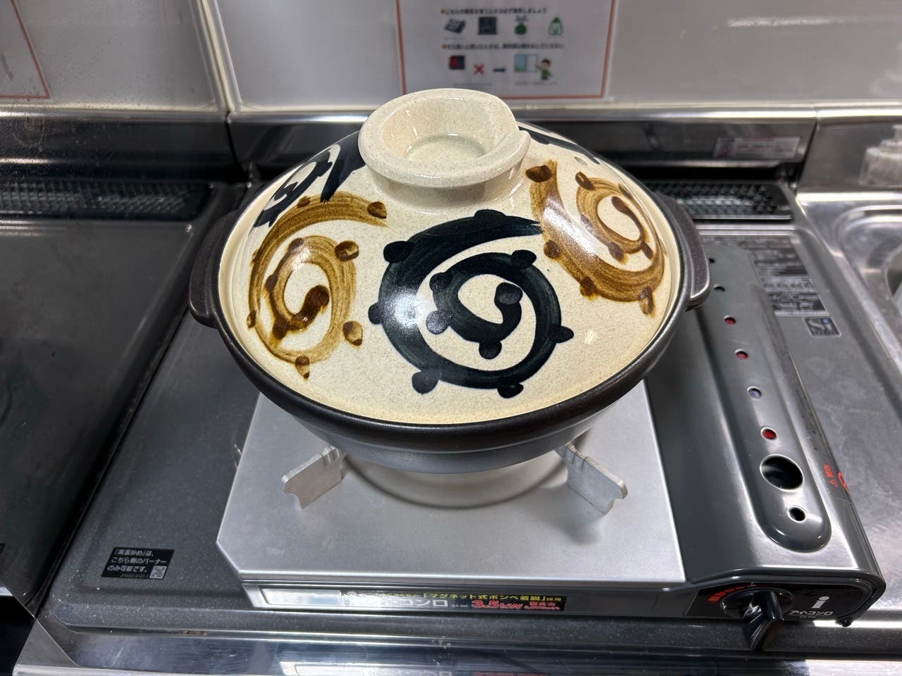 カセットコンロ＋土鍋の画像1