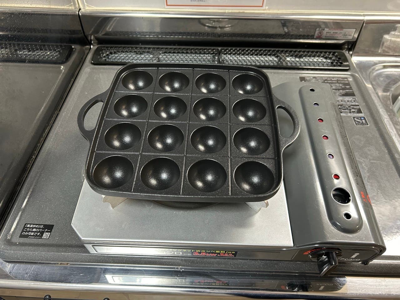 カセットコンロ＋たこ焼きプレートの画像1
