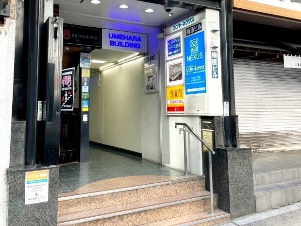 シブヤ・ネクサス E-ROOM【渋谷駅徒歩3分！スクール24名・ロの字28名利用可能な会議室】の写真3