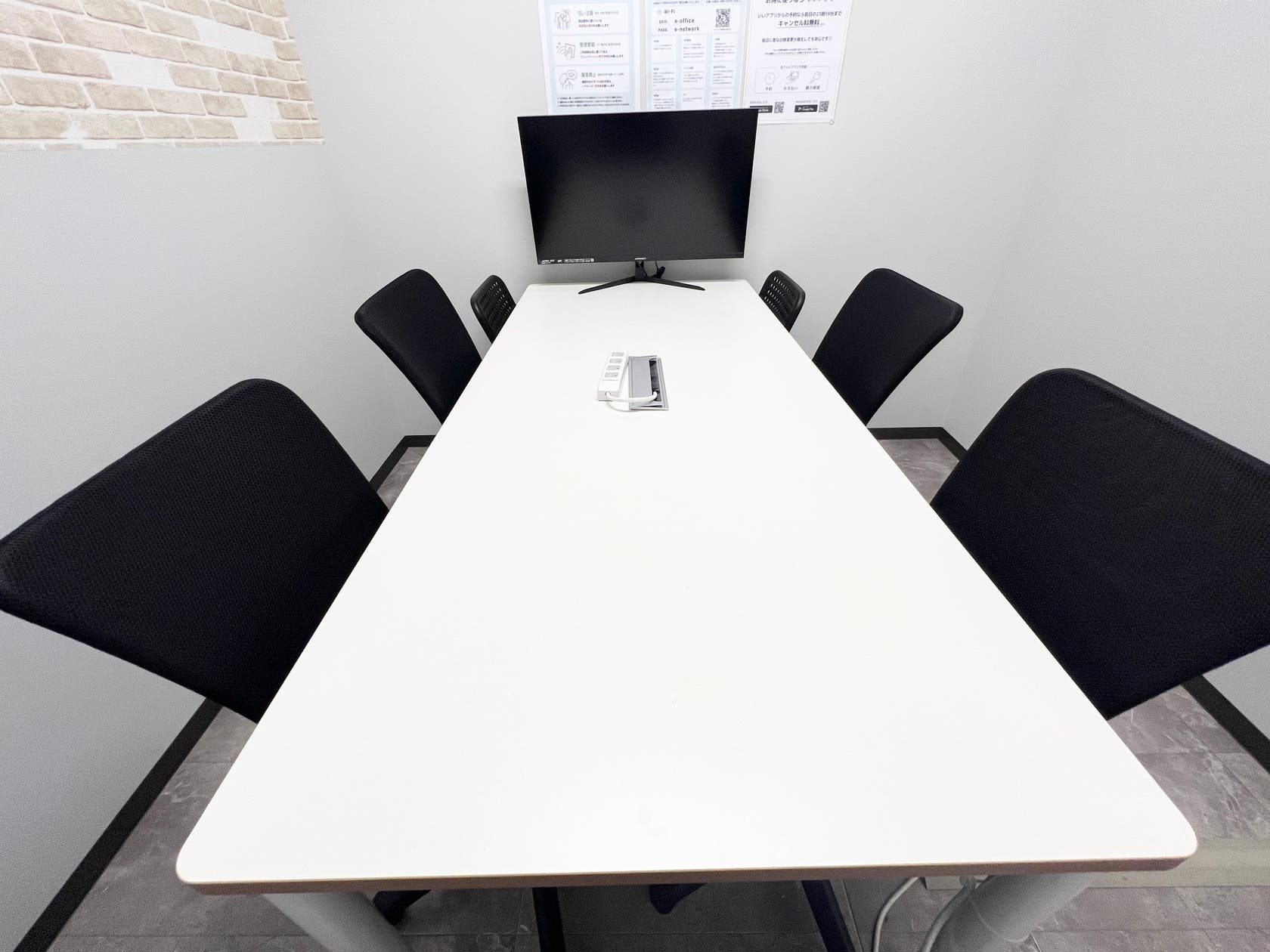 【原宿駅竹下口徒歩1分！】6名会議室（RoomB）の写真2