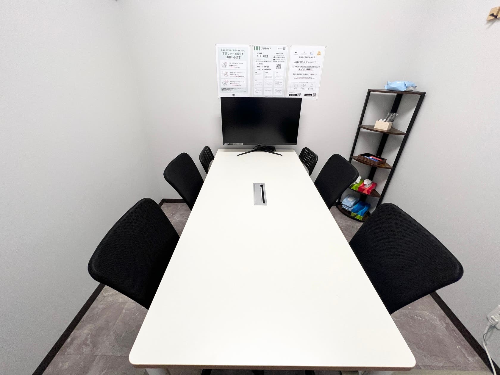 【原宿駅竹下口徒歩1分！】6名会議室（RoomC）の写真2