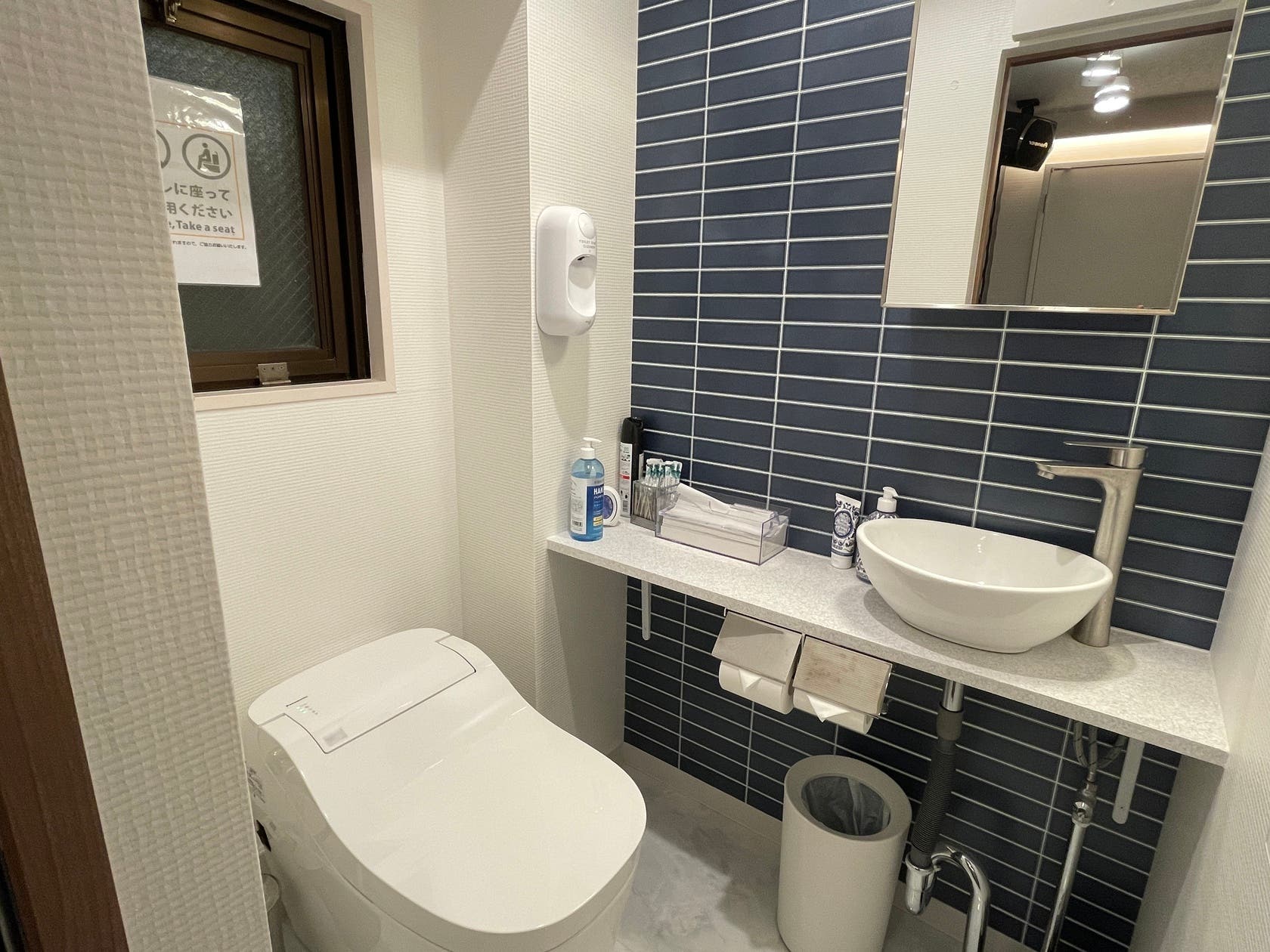 【新宿から電車で10分！】荻窪駅1分★カラオケBAR♬リピート多数！！白くて綺麗な内装で高級感がありピカピカです✨の写真15