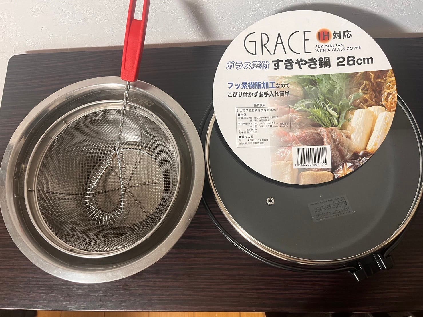 オープニング特別価格✨1650▶️777円/時間✨元町駅徒歩3分🚃50型TV📺映画鑑賞、ゲーム、テレワーク、ママ会🕺推し活の写真26