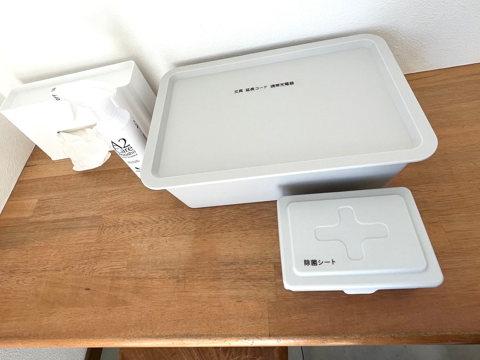 【宮崎市大塚町】貸店舗　多目的ルーム　リモートワーク、ネイル、整体の施術利用などに！の写真6