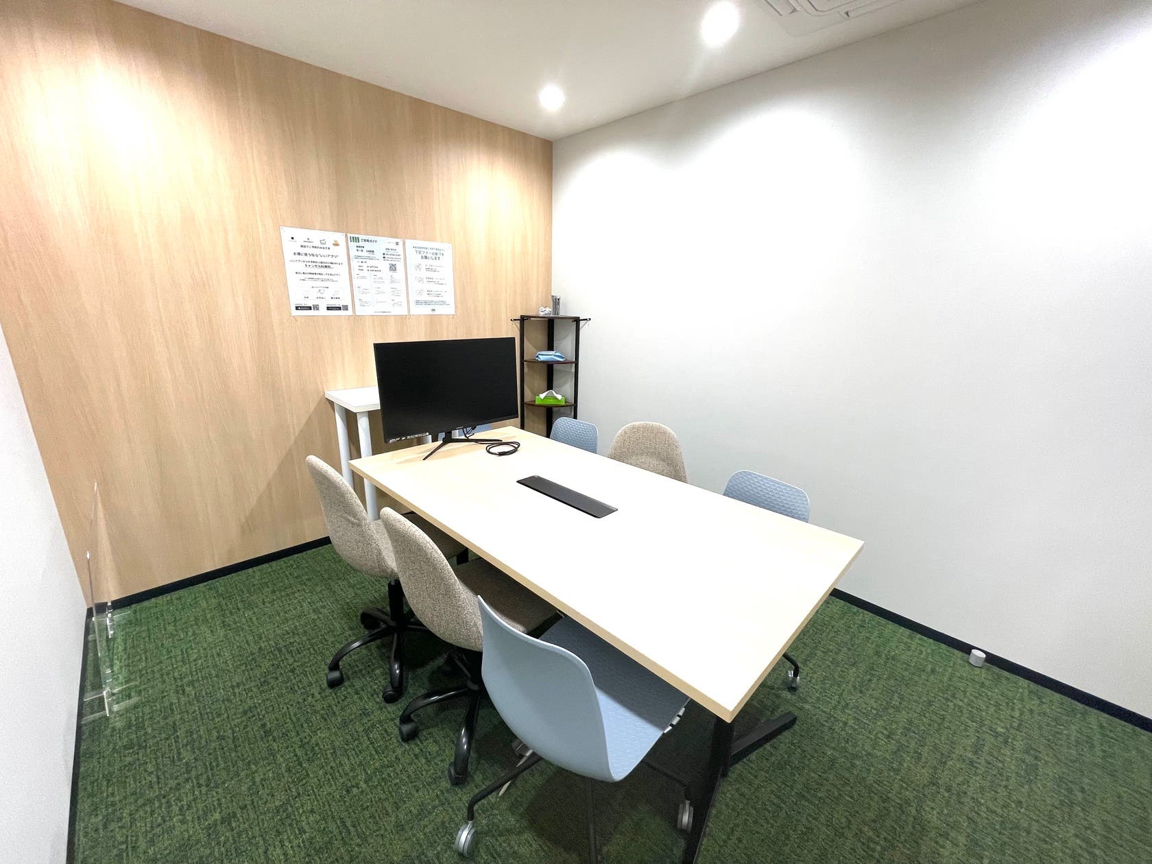 6名会議室（201）※予約時間前は入室不可 - いいオフィス八千代緑が丘の写真1