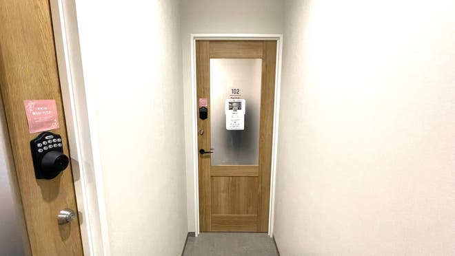 1名個室(102)※予約時間前は入室不可- いいオフィス八千代緑が丘の写真2