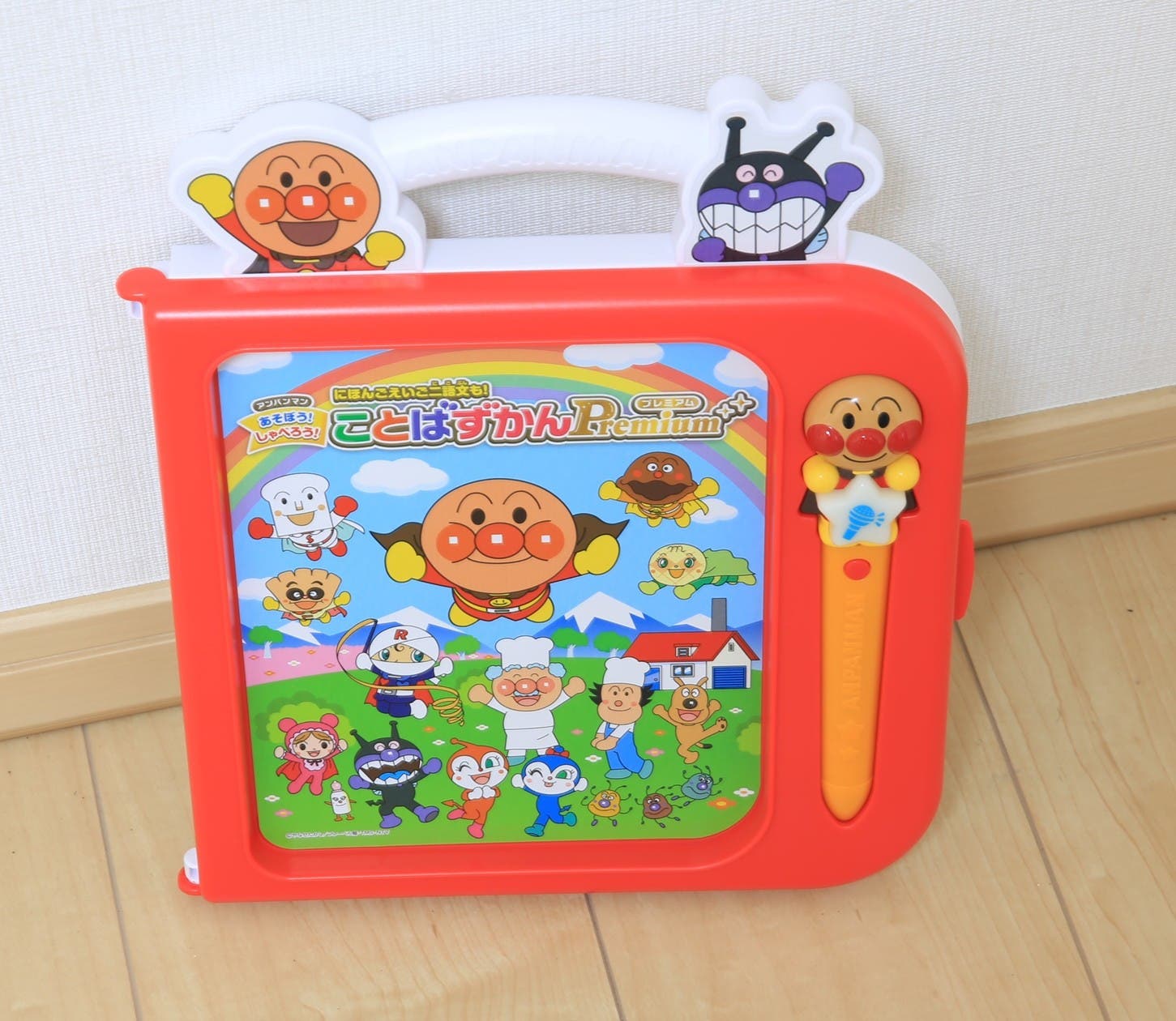 <MG3>子ども用玩具あり✨映画鑑賞会💖推し活💍撮影📸ゲーム機🎮ボドゲ🎉16名まで利用OK🎈駅チカ１分★スーパーやピザ屋すぐ🚩の写真4