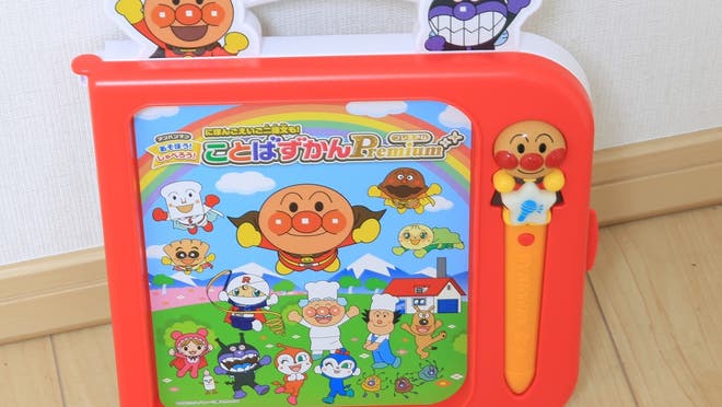 <MG3>子ども用玩具あり✨映画鑑賞会💖推し活💍撮影📸ゲーム機🎮ボドゲ🎉16名まで利用OK🎈駅チカ1分★スーパーやピザ屋すぐ🚩の写真4