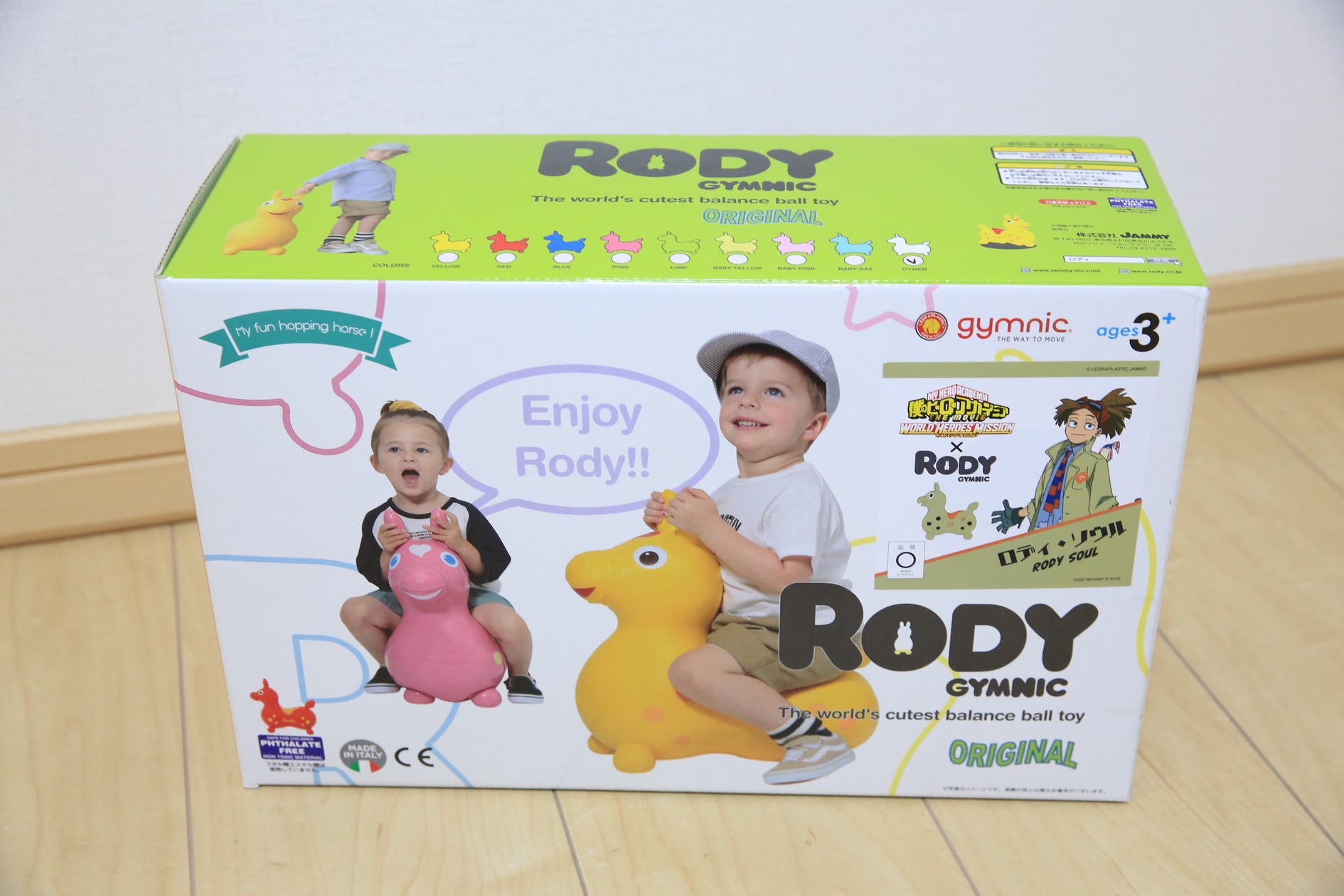 <MG3>子ども用玩具あり✨映画鑑賞会💖推し活💍撮影📸ゲーム機🎮ボドゲ🎉16名まで利用OK🎈駅チカ１分★スーパーやピザ屋すぐ🚩の写真3