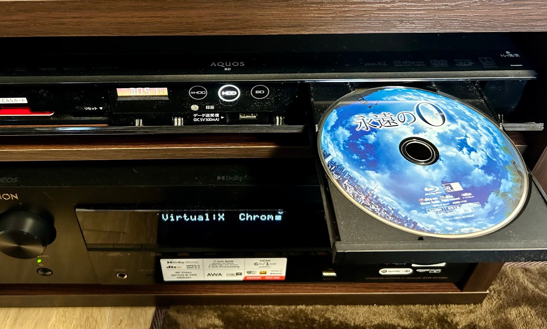 【ホームシアター大橋】異次元の音響と大画面で、最高の空間を貸切り🔊【４K×１００インチ】の写真13